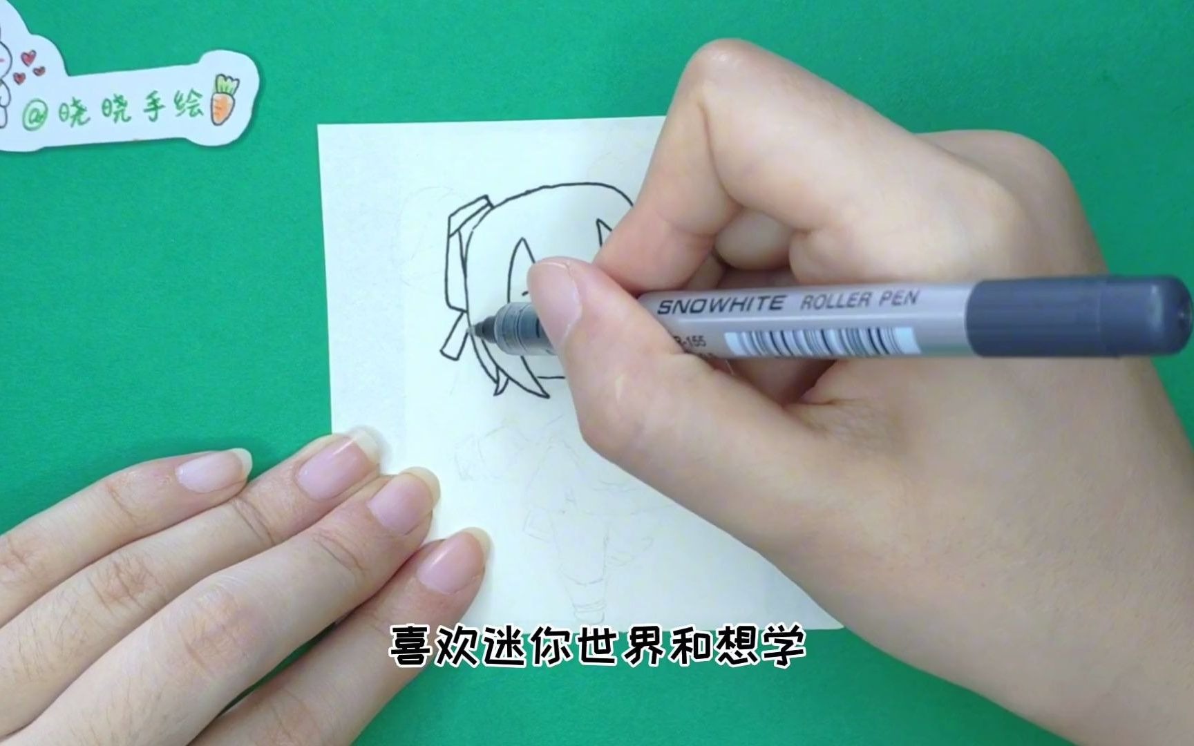 手绘迷你世界可爱月无双简单教程好看又好学你学会了么