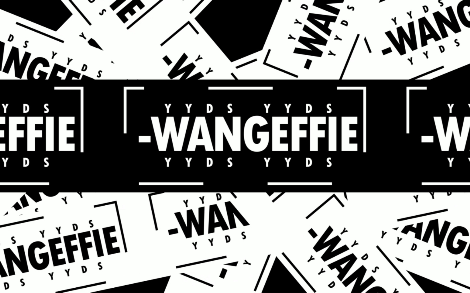 Ae文字logo动效设计～