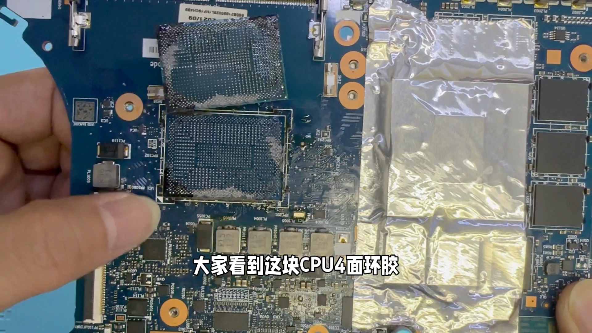 联想拯救者R9000P出现无法开机,不通电 黑屏维修