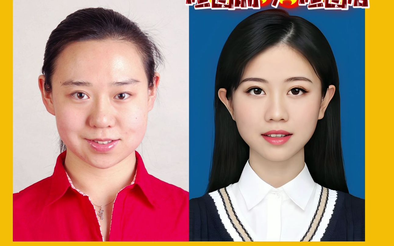 证件照PS精修后,通过磨皮改善肤质,紧致提升脸庞,收缩毛孔,用PS对...