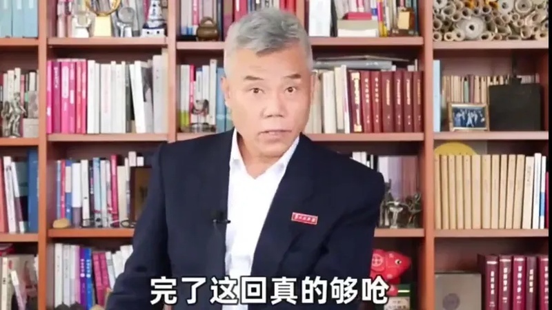 司马南:美国人使出大杀器,俄罗斯可能“扛不住”!