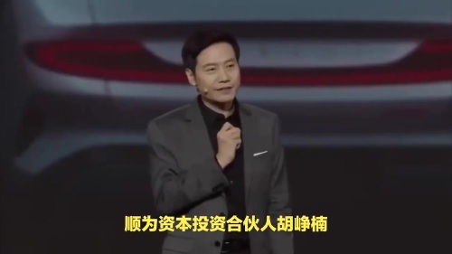 小米新款"YU9"车魅力初现,背后隐藏着哪些惊人秘密?