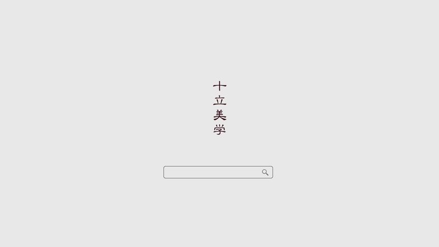 装修设计不求人,小户型设计之三。五室内空间规划,方案对比一览