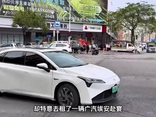 大数据时代,你还想"扮猪吃老虎"?小心被数据看穿!