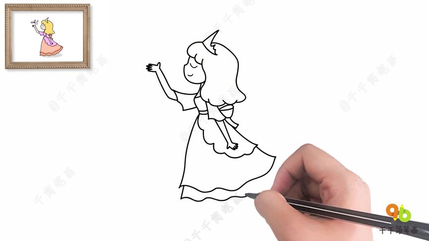 用简笔画画漂亮的公主并涂色,亲子育儿绘画,简单易学一学就会