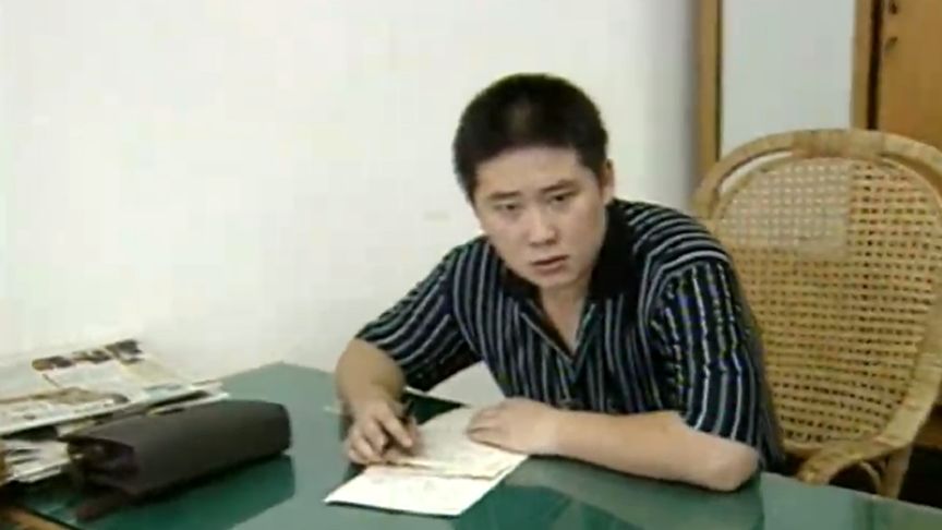 【纪录片】中国大案录-21.深圳(三)-【720p】【转载】