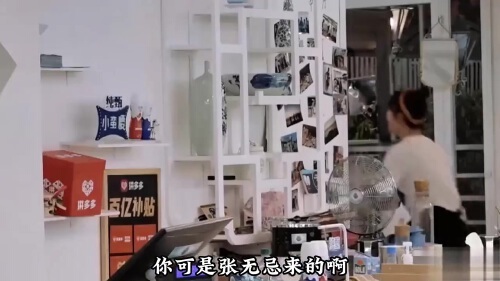 杨紫爆笑解说还珠格格现在嘉宾都笑疯了