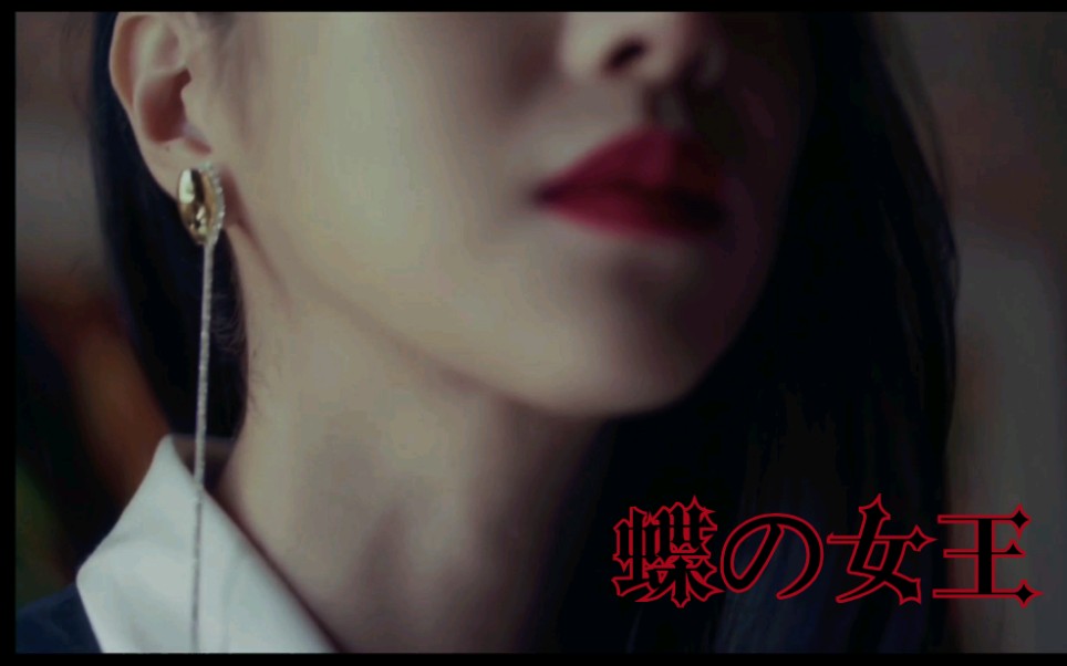 【虽然是精神病但没关系】女主病娇向,疯狂踩点,太上头了!