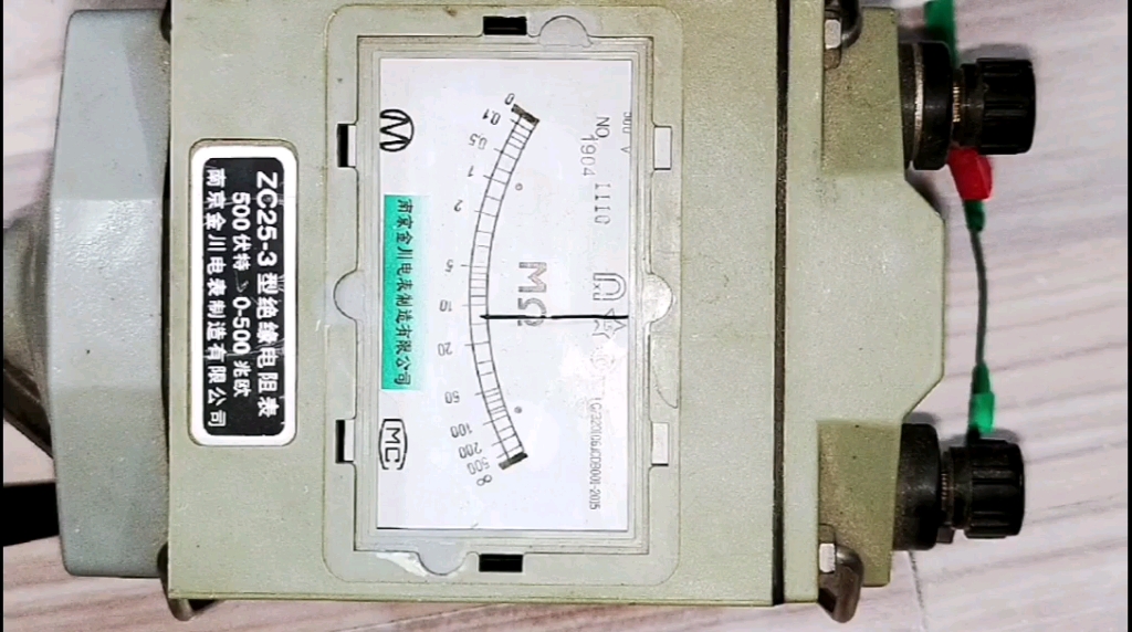 兆欧表凭什么能测量绝缘电阻?这个简单的问题,难倒了多少水电工