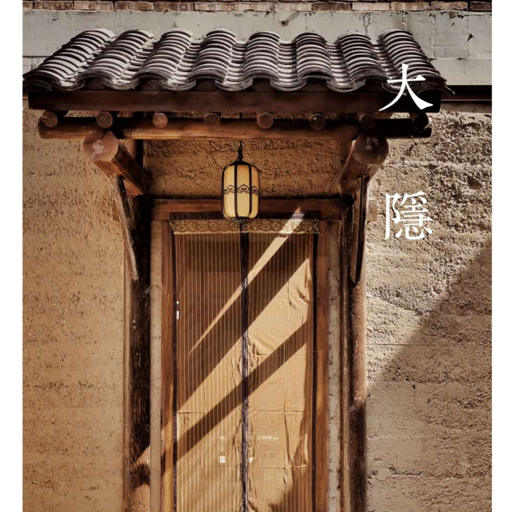 转行安联人寿的建筑师 