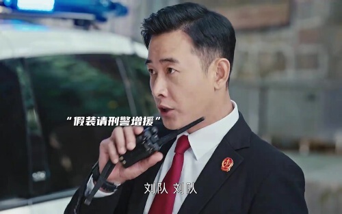 执行法官:跟老赖斗志斗勇,最后成功帮员工讨回工资