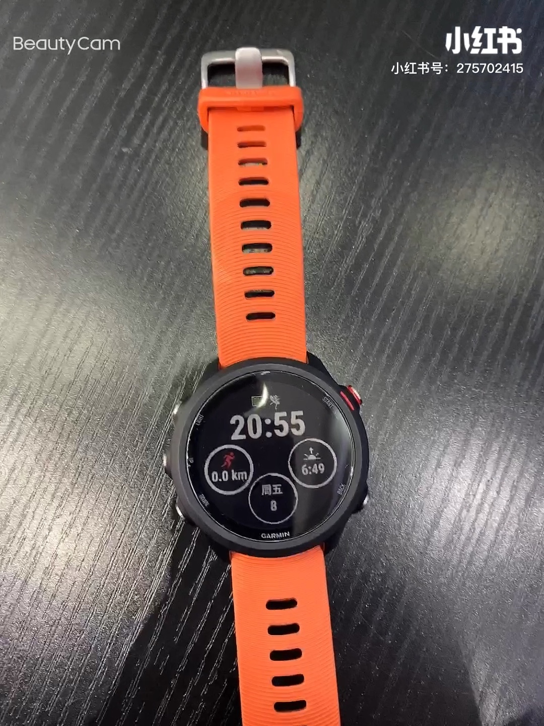 教程:GARMIN手表如何自定义表盘[星