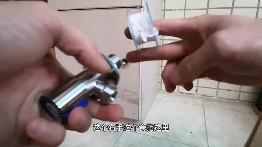 一秒钟交会你怎么正确打生料带,还有角阀的拆装方法