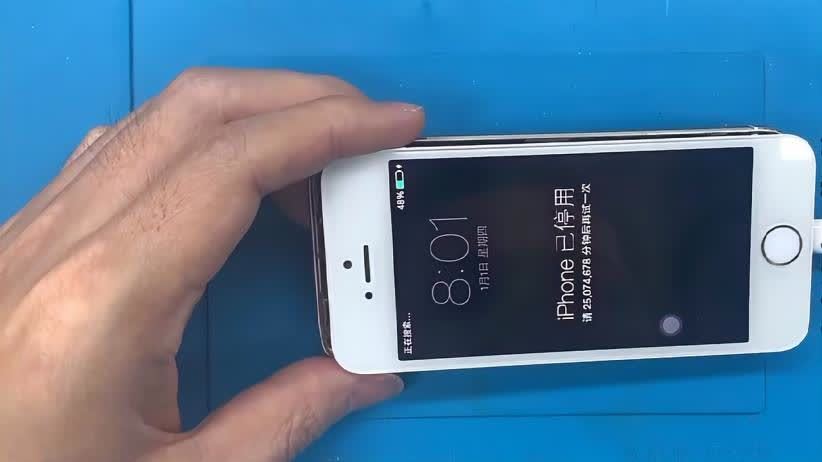 苹果出现iPhone已停用,用这个方法就还有一次解锁密码的机会