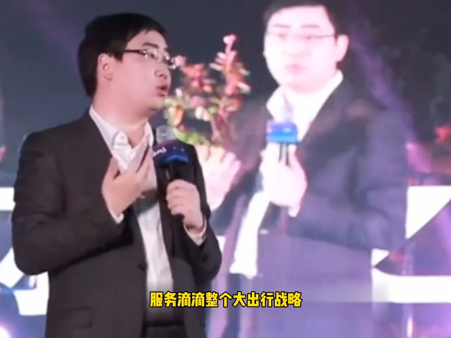 滴滴发力自己的地图了