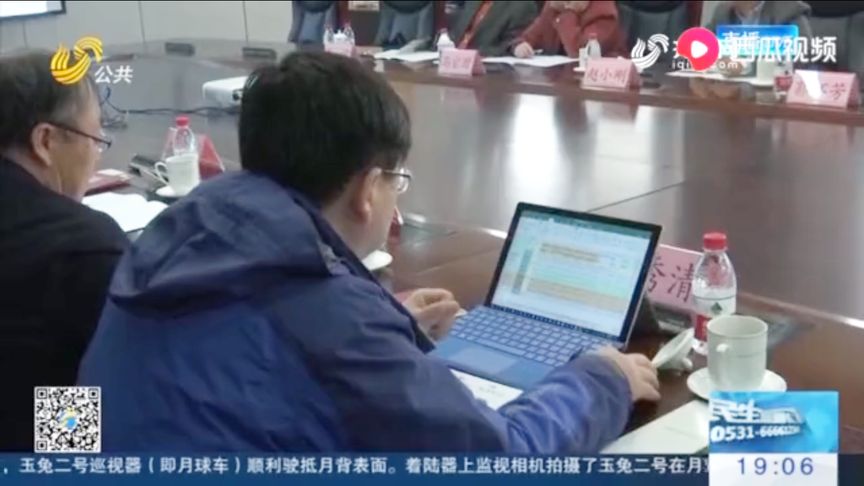 获批中央财政经费1943万元,国产创新数字诊疗装备项目在山大启动