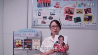 杭州电务段读书荐书活动 第二期