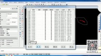 南方cass9.0入门教程14-dat文件编辑