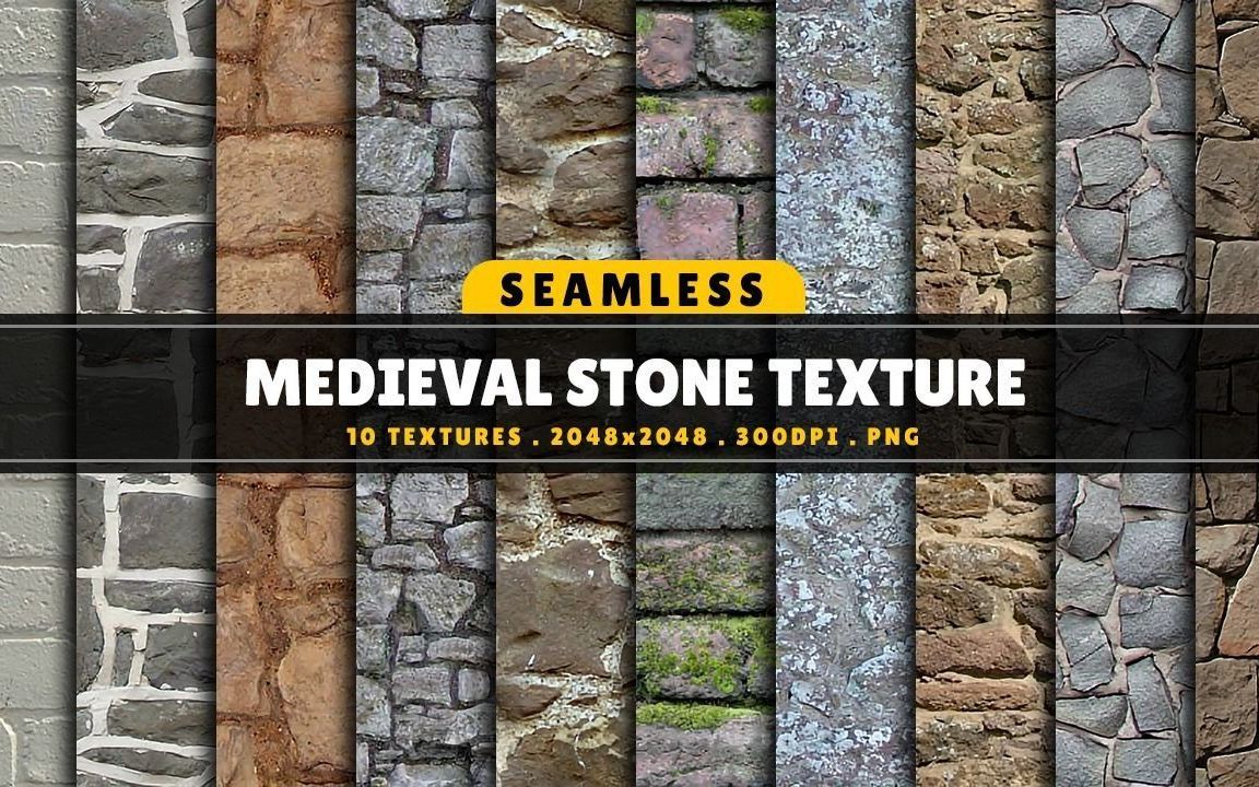 SU最强贴图管理神器来了,可自定义铺装排版方式,一键生成无缝贴图!