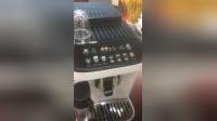 德龙全自动咖啡机E Latte Pro 意式咖啡操作视频