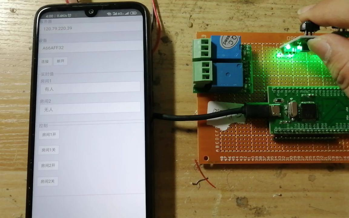 51单片机 温度传感器 超声波 温度补偿 液晶显示 语音播报