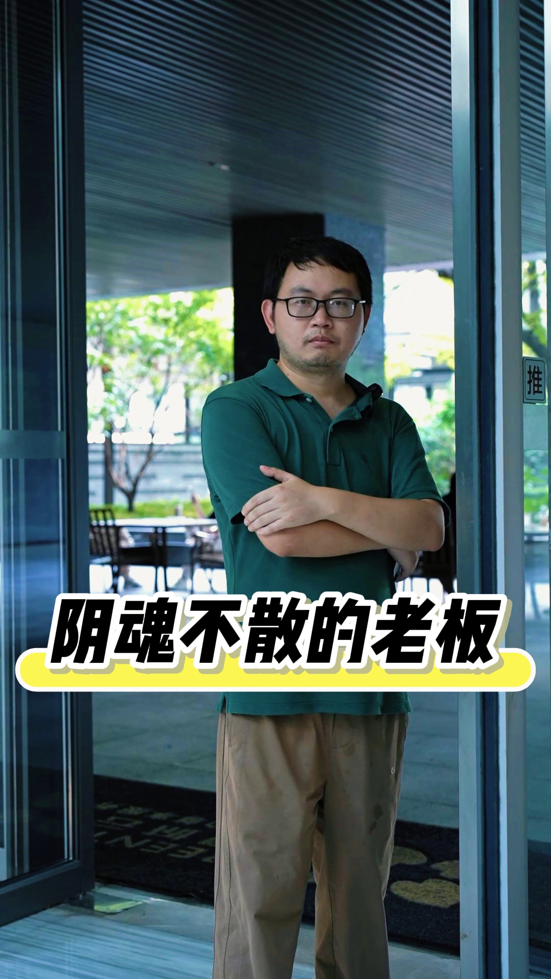e签宝电子合同中秋特辑:早点回家!跟家人团聚吧