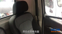 搭载2.8L康明斯发动机,福田欧马可S3国六轻卡还可选装缸内制动, detail