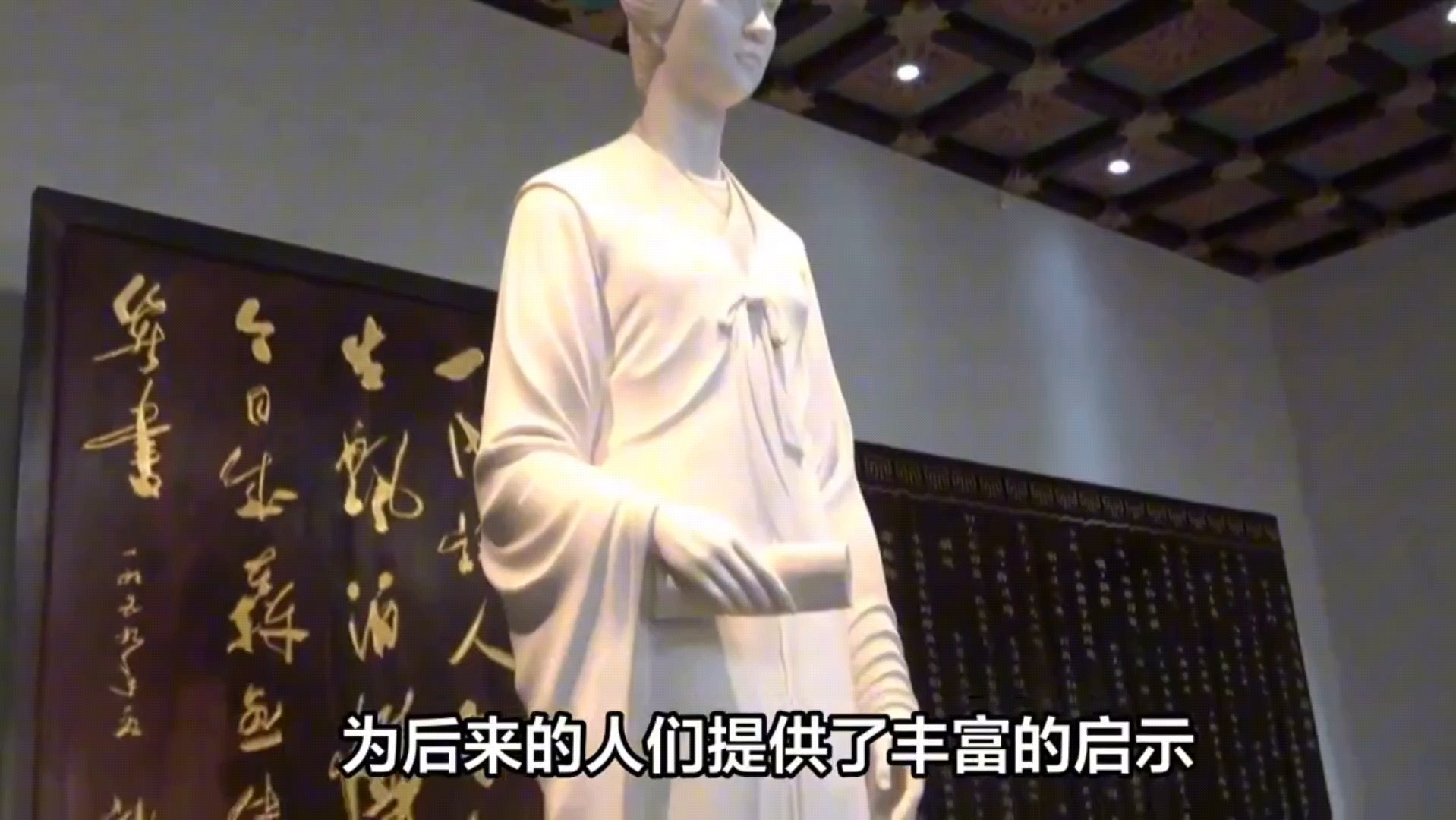 薄雾浓云愁永昼。瑞脑消金兽。佳节又重阳,玉枕纱橱,半夜凉初透。...