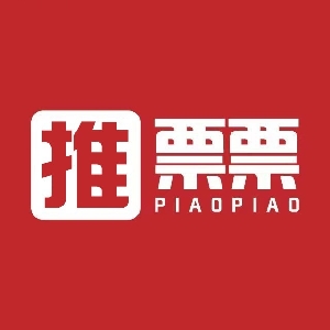 推瞟瞟 