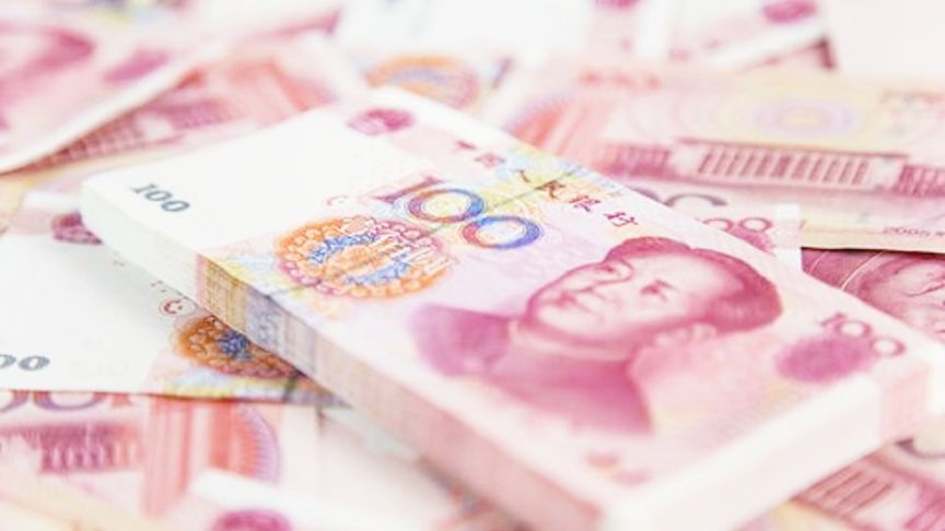 你知道1亿元人民币的现金到底有多重吗?