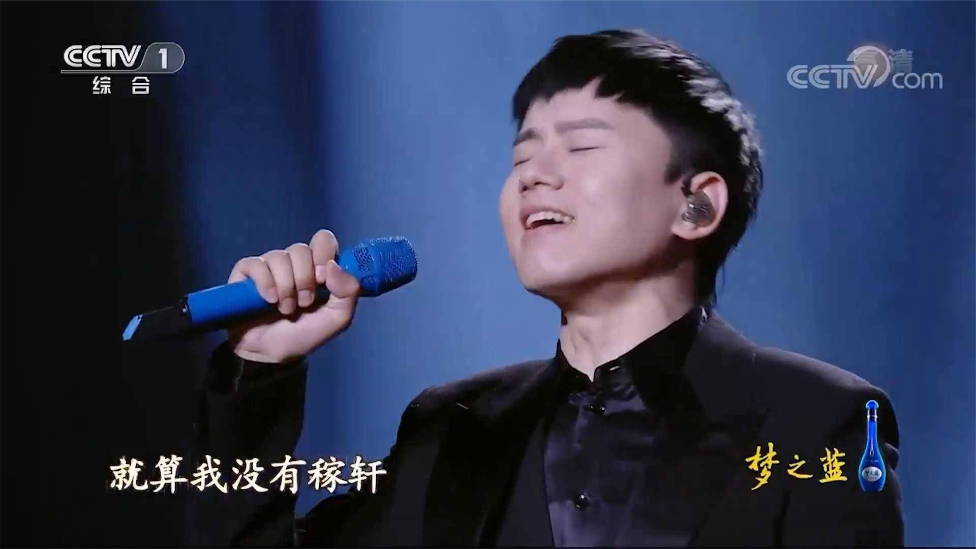 张杰演唱《经典咏流传》,诗词和音乐的完美结合,好听到爆