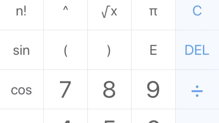 睾科技计算机10的10次方的10次方等于几