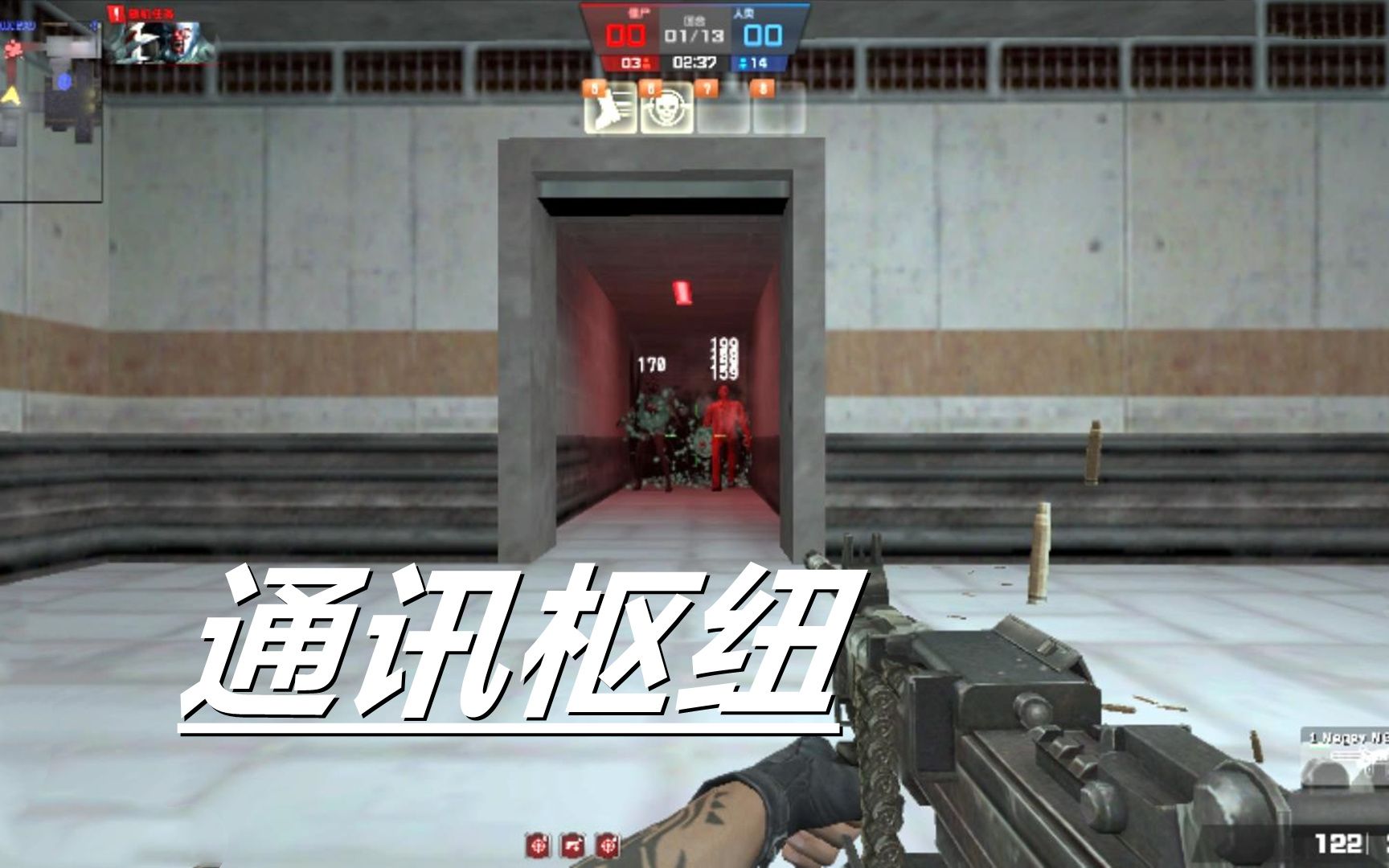 CSOL生化模式讲了什么故事?揭秘《通讯枢纽》的背景剧情