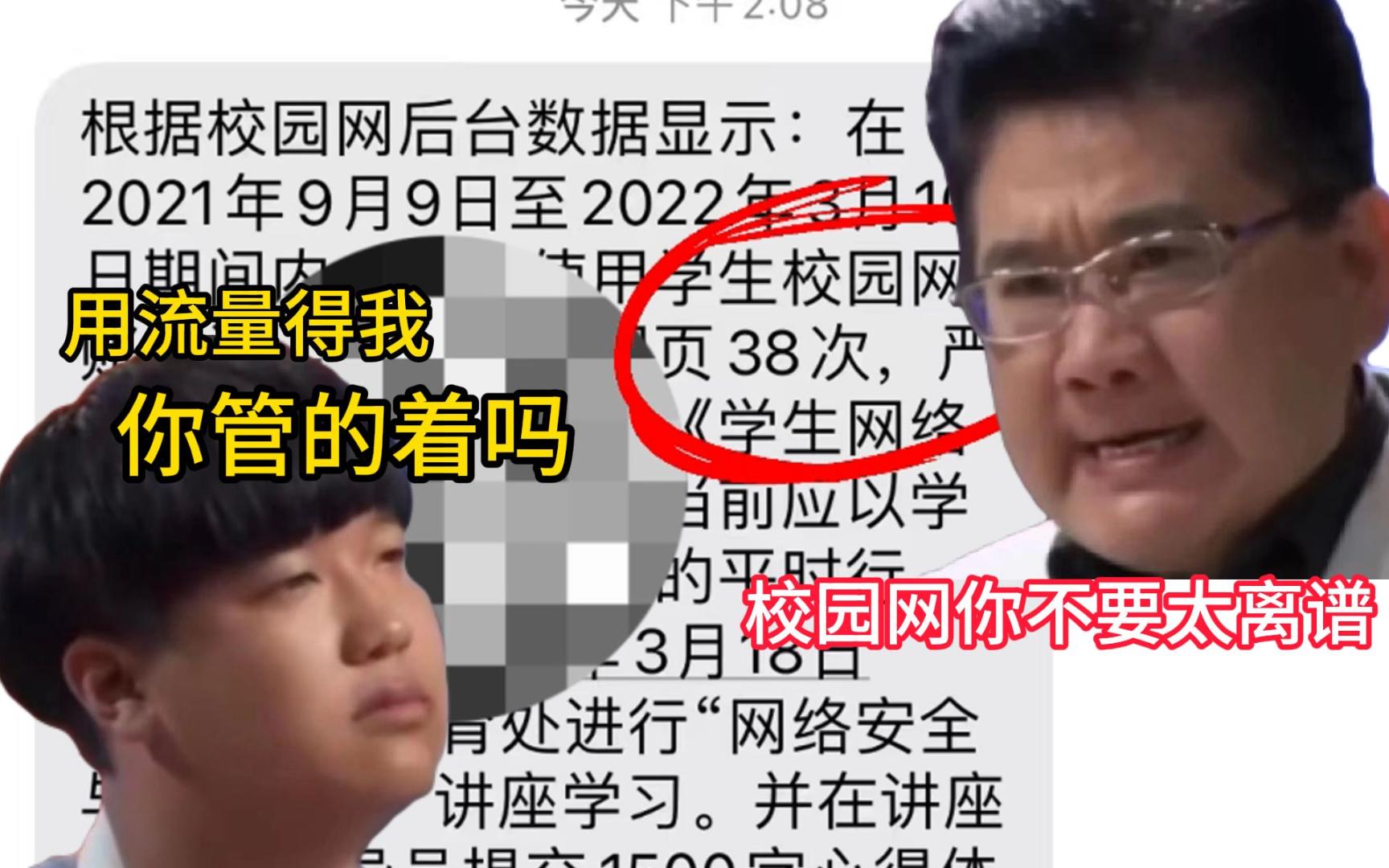 【推荐收藏】真心建议!兄弟们,拥有一张游戏看片双导管流量卡,29元...