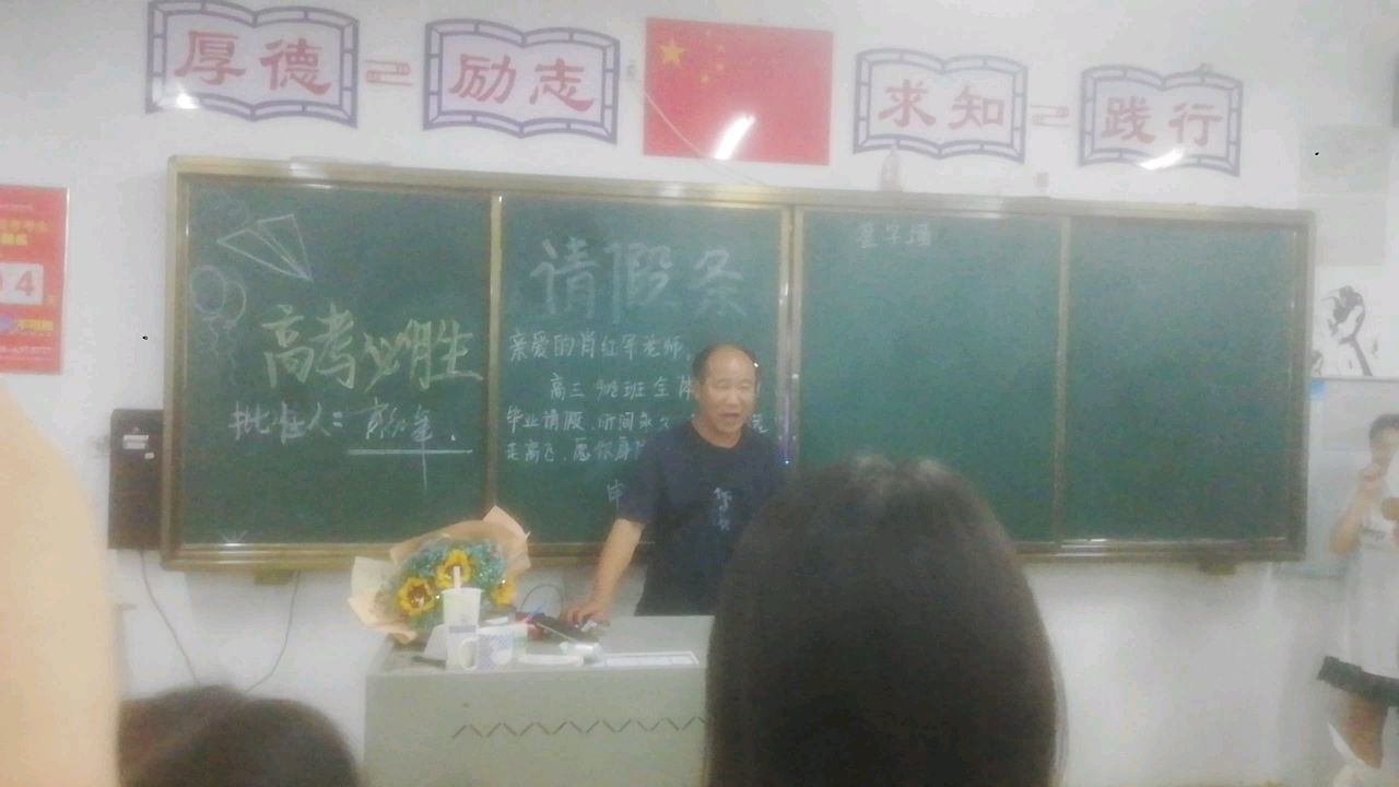 真的服,为什么多面体要用体积,面积算一个边。啊啊啊啊啊啊啊[疑惑][...