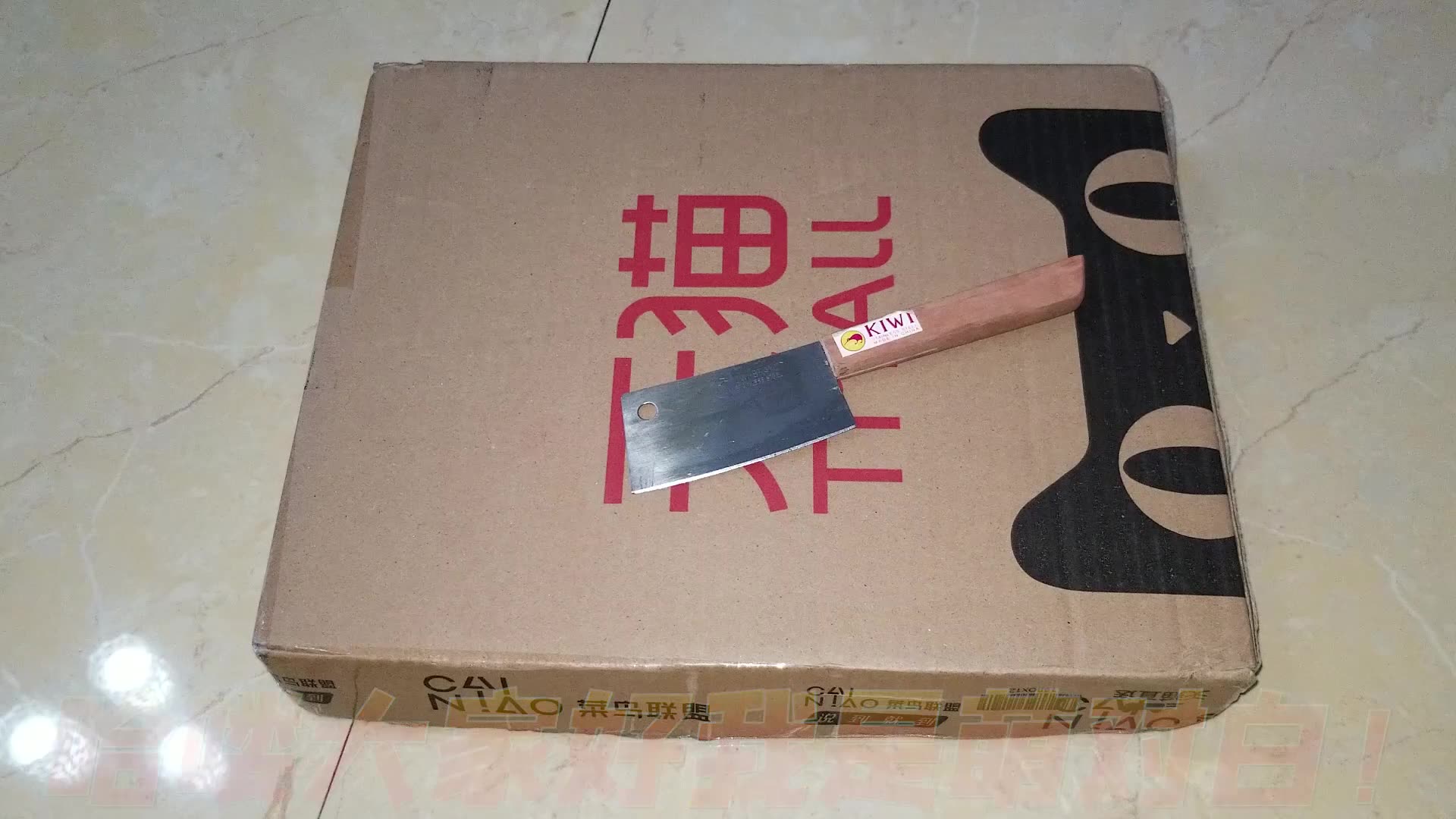 2000G的硬盘能安装在手机上使用吗?需要外接电源驱动吗?