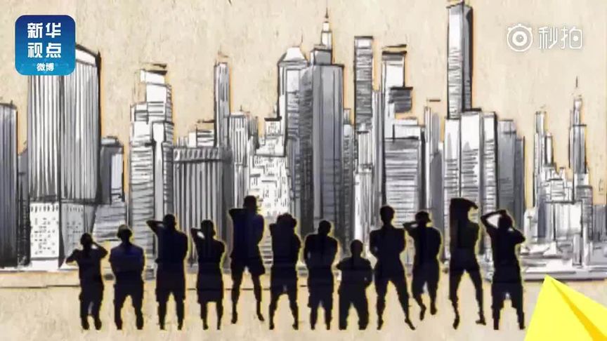 #2020年国家网络安全宣传周# 【事关前途,小心为上