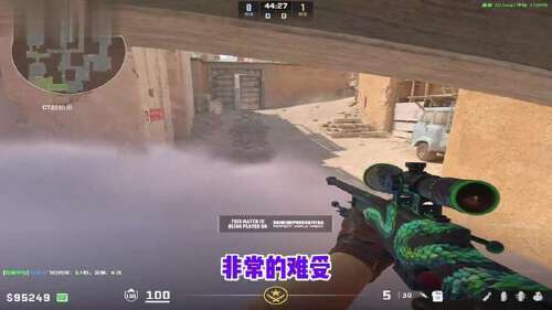 CSGO沙二必学!三颗警家满封烟,中门进攻轻松破点