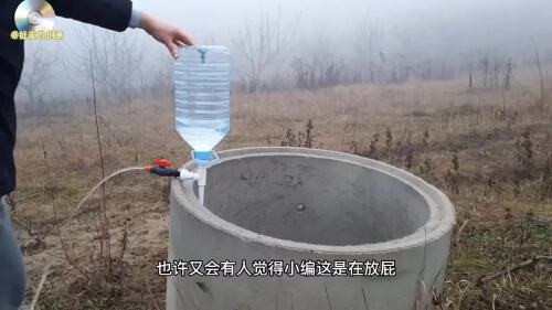 仅用一个大塑料瓶与水管相连接就能现抽水功能简直太牛了