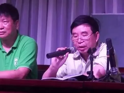 精彩点评【黄澜】(小学语文阅读教学有效性研究课题微课研讨活动)