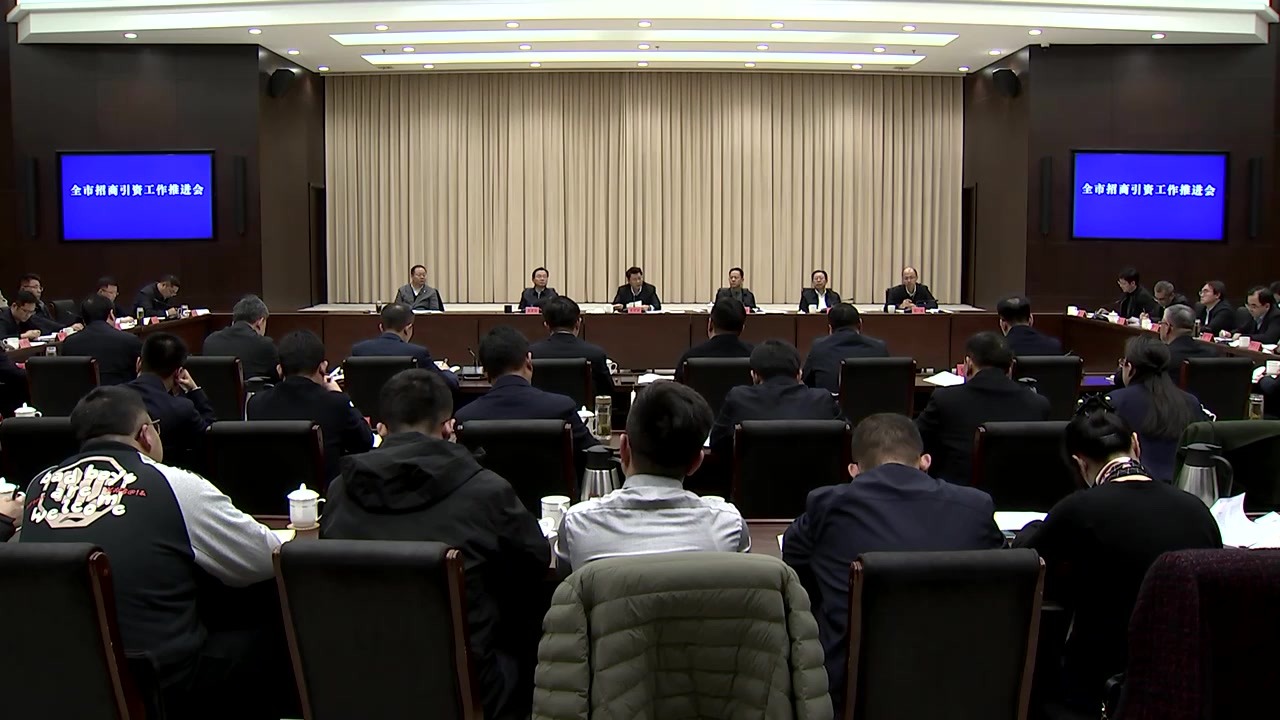 ...为“十四五”圆满收官、“十五五”良好开局奠定坚实基础。市委副...