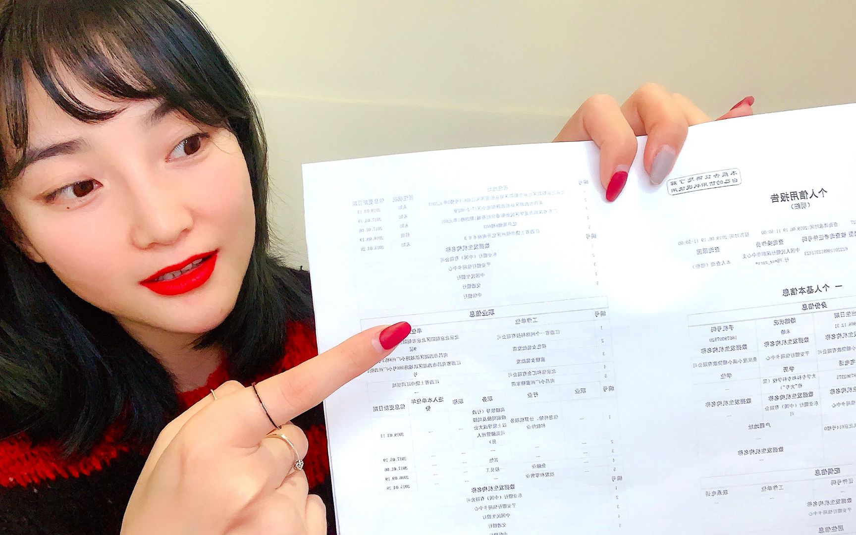 买房前需要做6件事,否则会影响你贷款和征信