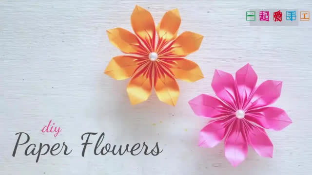 简单的几步制作出美丽的立体纸花教程