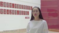 河北联邦国际学校宣传片(30分钟版)