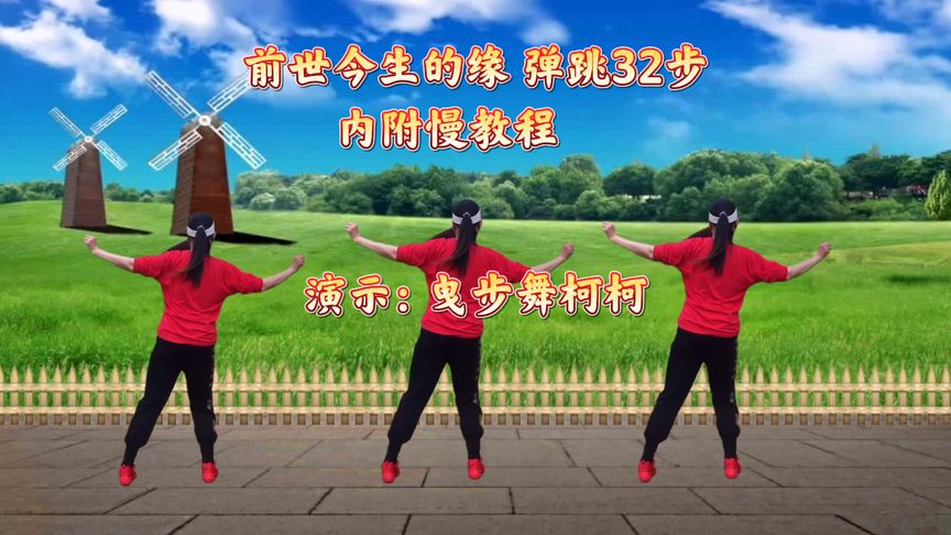 适合初学入门,非常简单