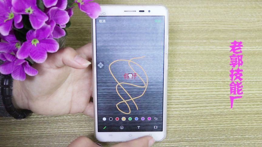 手把手教你为微信录制的视频,添加字幕,简单又方便,太厉害了