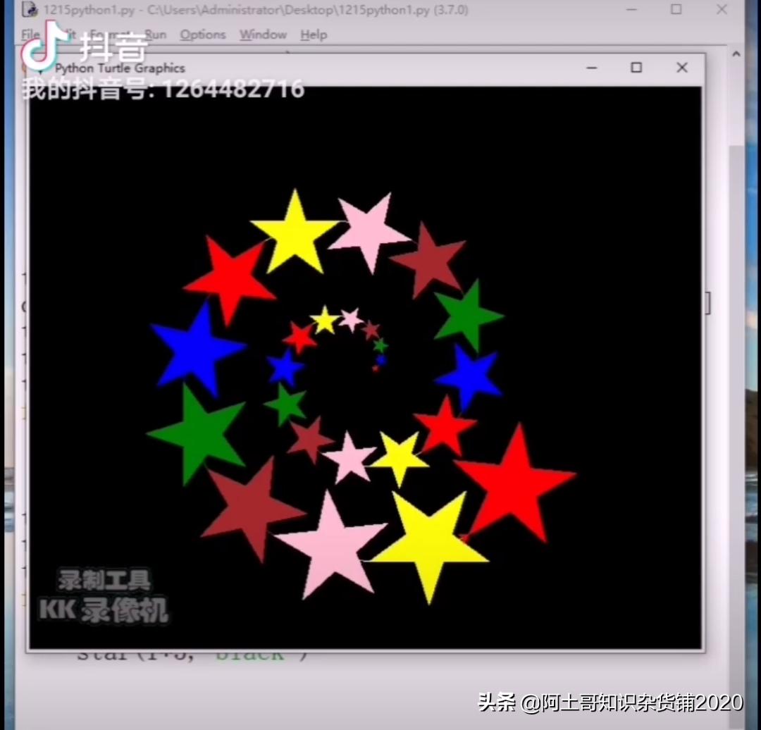 你还有创意的想法吗?用python编程来实现吧#python#