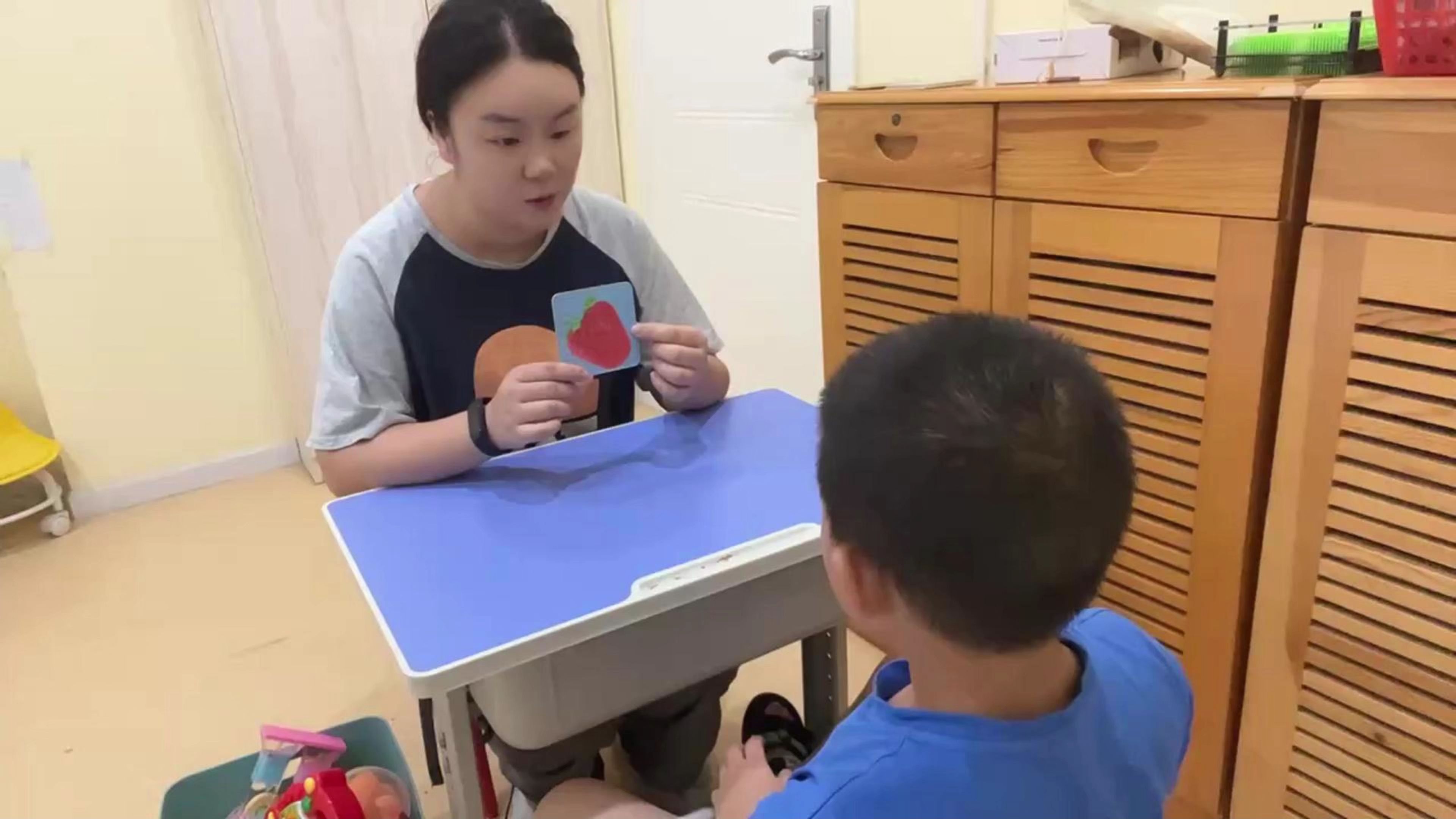 孤独症儿童家庭干预康复课题:附条件指令