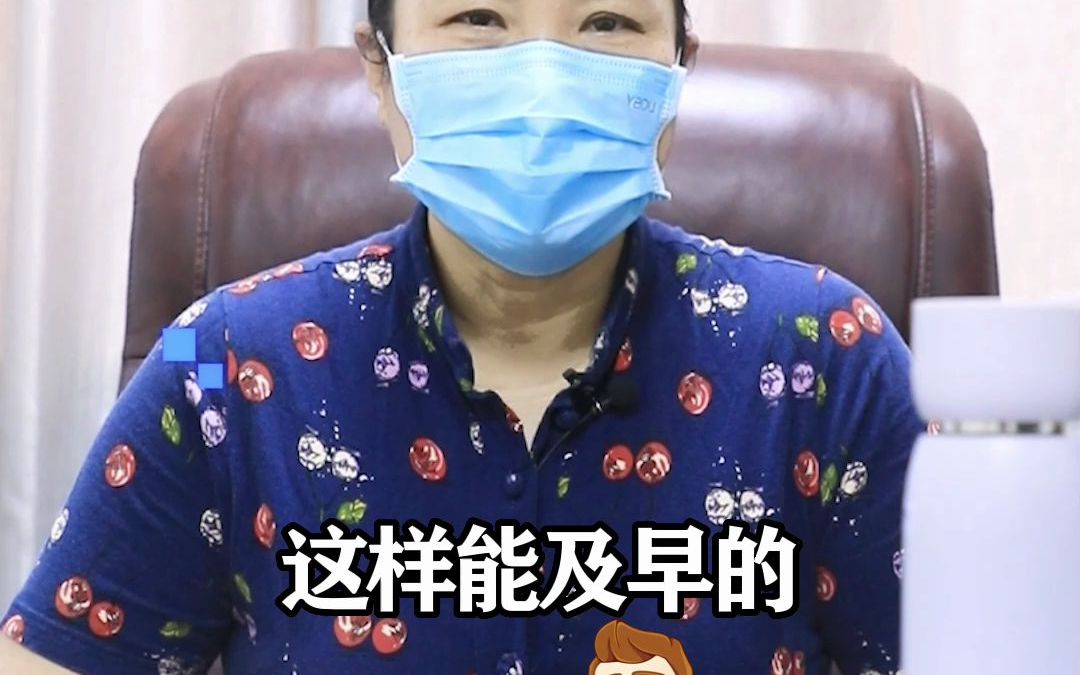 为什么有些肺癌无症状?原因有哪些?