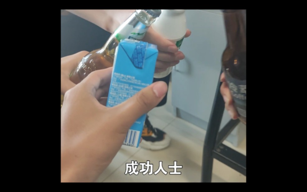 南京航空航天大学招生减章